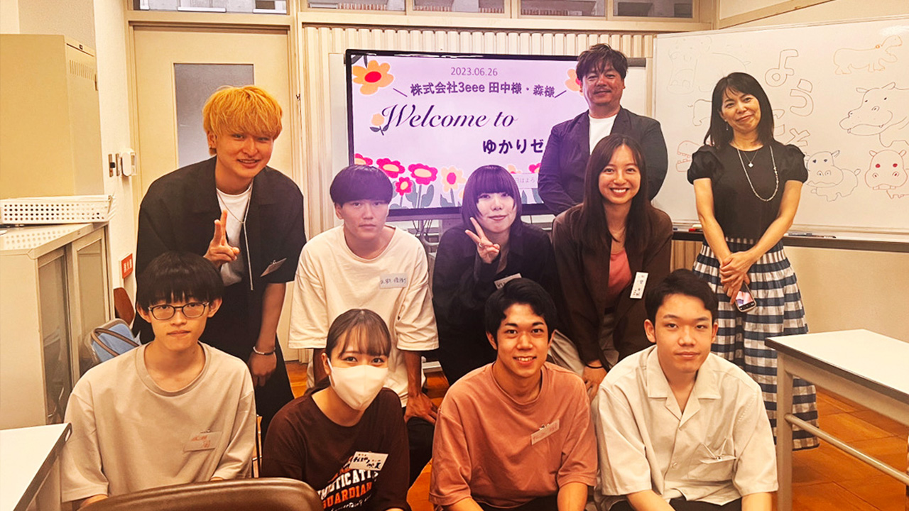 COMPANY | 3eee inc.｜介護・障がい福祉事業を展開するソーシャルベンチャー