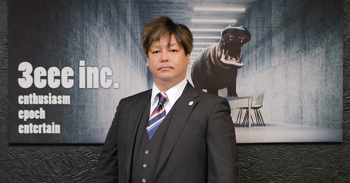 『財界さっぽろ』2025年新年特大号にご掲載いただきました。 | 3eee inc.｜介護・障がい福祉事業を展開するソーシャルベンチャー