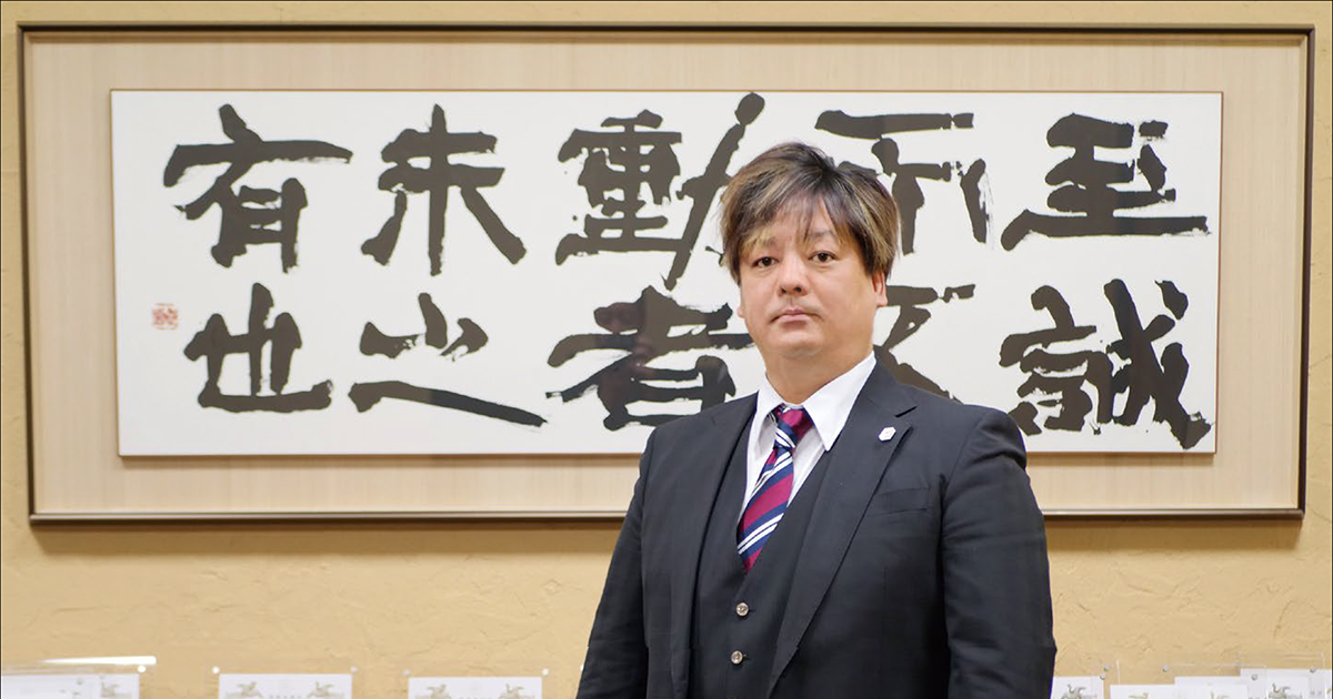 『月刊クォリティ』2025年新年特別号にご掲載いただきました。 | 3eee inc.｜介護・障がい福祉事業を展開するソーシャルベンチャー